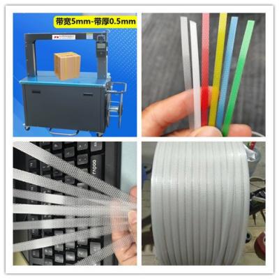 China German Technology Box Strapping Machine Adjustable Cooling Time 2 Sec/Strip Bale Speed,Carton table top baler for sale