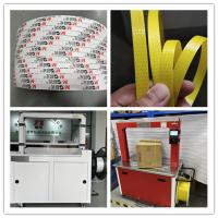 China DC Motor Carton Desktop Baler for sale
