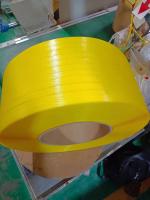 China PP Packing Belt 5-19mm Width with 50-200KG Pull Capacity for Automatic Baling Machines for sale