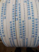 China PP Packing Belt Polypropylene Strapping 10kg Rolls 5-19mm Width for Industrial Packaging for sale
