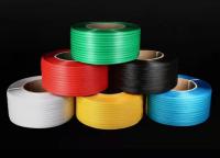 China 0.4-1.2mm Strap Thickness PP Strap Band Extrusion Line for Durable Packaging for sale