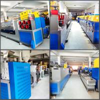 China PP Strapping Band Extrusion Line 37KW Motor 150-600KG/H Output Adjustable Speed PLC Touch Screen Control for sale