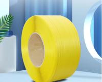 China PP Strapping Tape 5-19mm Width 0.3-1.2mm Thickness High Strength Packing Belt for sale