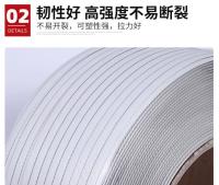China PP Packing Tape 8.5kg Roll 1000-7000m Length Polypropylene Strapping for Carton Packaging for sale