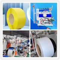China Strap Winding Machine with PLC Computer Touch Screen Servo Motor Cable Laying Xinjie Technology for sale