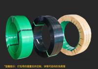 China 100-1500KG PET Packaging Belt for sale