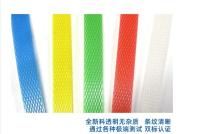 China PP Packing Belt 5-19mm Width 50-200KG Tensile Strength for Automatic Strapping Machines for sale