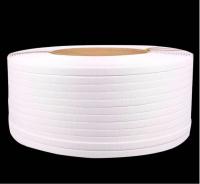 China PP Packing Belt 5-19mm Width 50-200KG Tensile Strength for Automatic Strapping Machines for sale