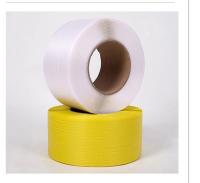 China PP Packing Belt 50-200KG Tensile Load for Automatic Balers Custom Colors for sale
