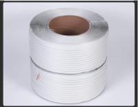 China PP Packing Belt 50-200KG Tensile Load for Automatic Balers Custom Colors for sale