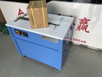 China Automatic High Speed Carton Baling Machine 2.5s per Strap 110-220V Desktop Strapping for sale