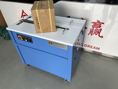 China Automatic High Speed Carton Baling Machine 2.5s per Strap 110-220V Desktop Strapping for sale
