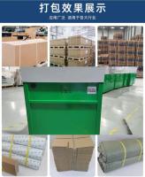 China Automatic Box Strapping Machine for 5-15mm PP Belt High Speed Baler Durable for sale