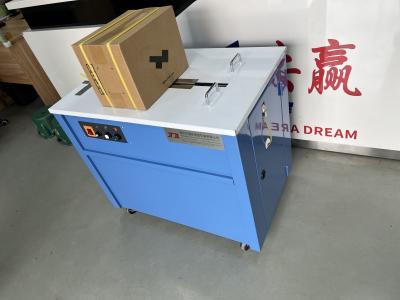 China Automatic Box Strapping Machine for 5-15mm PP Belt High Speed Baler Durable for sale