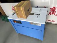 China Automatic Box Strapping Machine for 5-15mm PP Belt High Speed Baler Durable for sale
