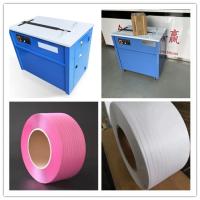China Automatic Strapping Machine 5-12mm Tape Width 52 Strips/min High Speed Baler for sale