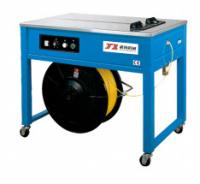 China Desktop Automatic Strapping Machine 110V 220V 0.5kW for PP Tape 5-15mm for sale