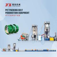 China Automatic PET Strap Making Machine 100mm Screw 2900mm 0.6-1.2mm Thickness 300-350kg/h for sale