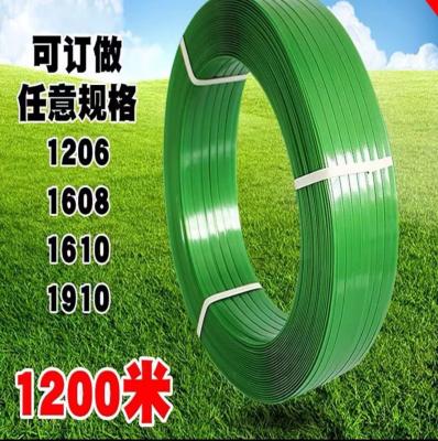China PET Plastic Steel Pallet Binding Belt 9-32mm Width High Temperature UV Resistant Packing Strap for sale