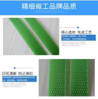 China PET Plastic Steel Pallet Binding Belt 9-32mm Width High Temperature UV Resistant Packing Strap for sale