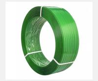 China PET Plastic Steel Pallet Binding Belt 9-32mm Width High Temperature UV Resistant Packing Strap for sale