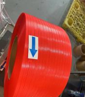 China PP Strapping Tape Single Screw 30-60kg/h Capacity 5-19mm Width for Heavy Duty Packing for sale