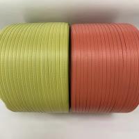 China 5-19mm PP Packing Strapping Width Error Within 0.3mm For Environmental Protection for sale