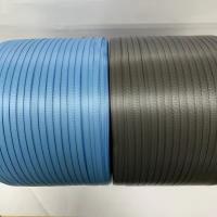 China 5-19mm PP Packing Strapping Width Error Within 0.3mm For Environmental Protection for sale