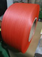 China PP Strapping Tape 7000m per Roll 10kg Gross Weight Strong Breaking Force for Automatic Baler for sale