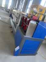 China PP belt making machine, high speed PP strapping machine, adjustable tension, environmental protection packaging for sale