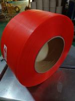 China PP belt making machine, high speed PP strapping machine, adjustable tension, environmental protection packaging for sale