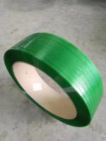 China PET Belt Extrusion Line 9-32mm Width 0.6-1.2mm Thickness High Tensile Strength Plastic Steel Belt Production Equipment for sale