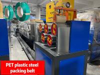 China PET Strap Extrusion Line 9-32mm Width PLC Touch Screen Control 75kw Inverter for sale