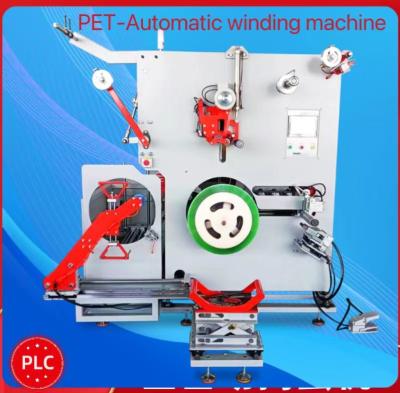 China Automatic Winding Machine for PP PET Strapping Tape 9-32mm Servo Motor Control for sale