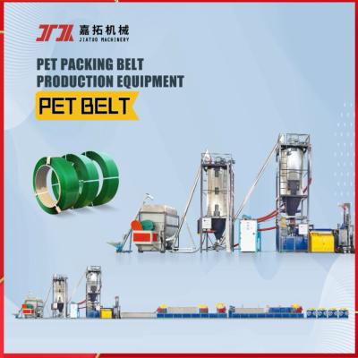 China Automatic PET Strap Making Machine 100mm Screw 2900mm 0.6-1.2mm Thickness 300-350kg/h for sale