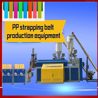 China 100KW PP Strapping Tape Making Machine Customizable Power Supply And PLC Control for sale