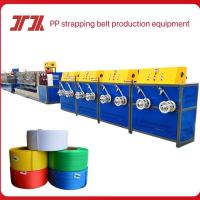China PP Belt Making Machine 5-19mm Width 0.4-1.2mm Thickness Extrusion Line 380V 45KW for sale