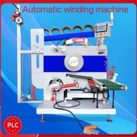 China Servo PP Strapping Winding Machine 1.8KW Power Consumption Line Speed 220-300 m/min Low Failure Rate for sale