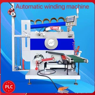 China PP automatic winding machine, PLC servo winding machine, line speed: 200-350 m/min, low failure rate for sale