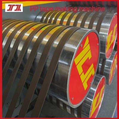 China JTPP-90 PP Strap Band Extrusion Line with 220-300kg/h Capacity and 5-19mm Width Range for Industrial Packaging for sale