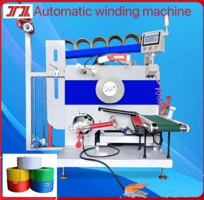 China Full Automatic PP PET Strapping Band Winding Machine Dual Servo Motor 5-19mm Width Touch Screen for sale