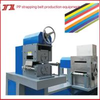 China PP Band Extruding Machine 37kw Motor 180-220kgs/H Extrusion 4 Straps for sale