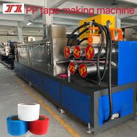 China 5-19mm PP packing belt production line PP Strap Making Machine PLC controlled for sale