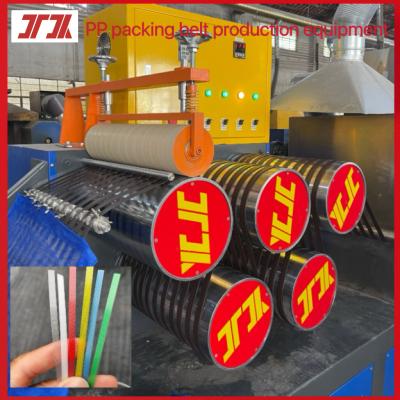 China 5-19mm PP packing belt production line PP Strap Making Machine PLC controlled for sale