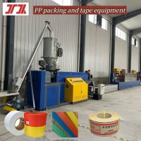 China 5-19mm PP Packing Belt Machine Single Screw Strap Extrusion Line PLC Controlled 110mm for sale