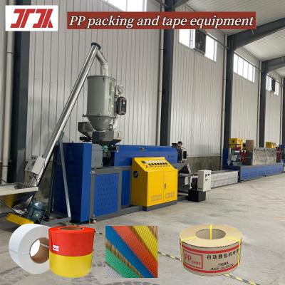 China 5-19mm PP Packing Belt Machine Single Screw Strap Extrusion Line PLC Controlled 110mm for sale