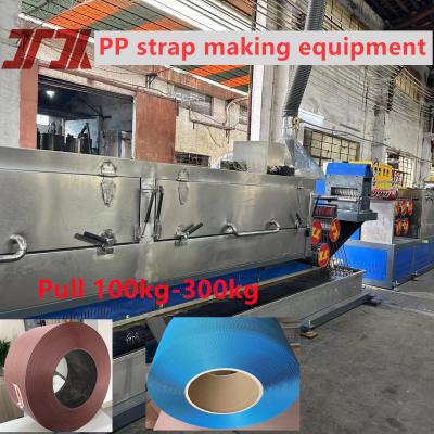 China Single Screw 90mm PP Strap Production Line Double Output With PLC Memory System for sale