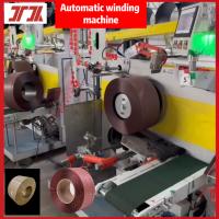 China PP packing tape automatic winding machine, professional strapping tape winding machine, automatic winding for sale