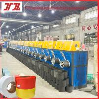 China PP belt making machine, twin-screw sandwich PP strapping equipment with automatic winding machine for sale