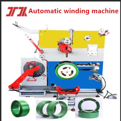 China PET Strap Extrusion Line 150-250 m/min 4 Tapes 9-32mm Width 400-450 kg/h Capacity for sale